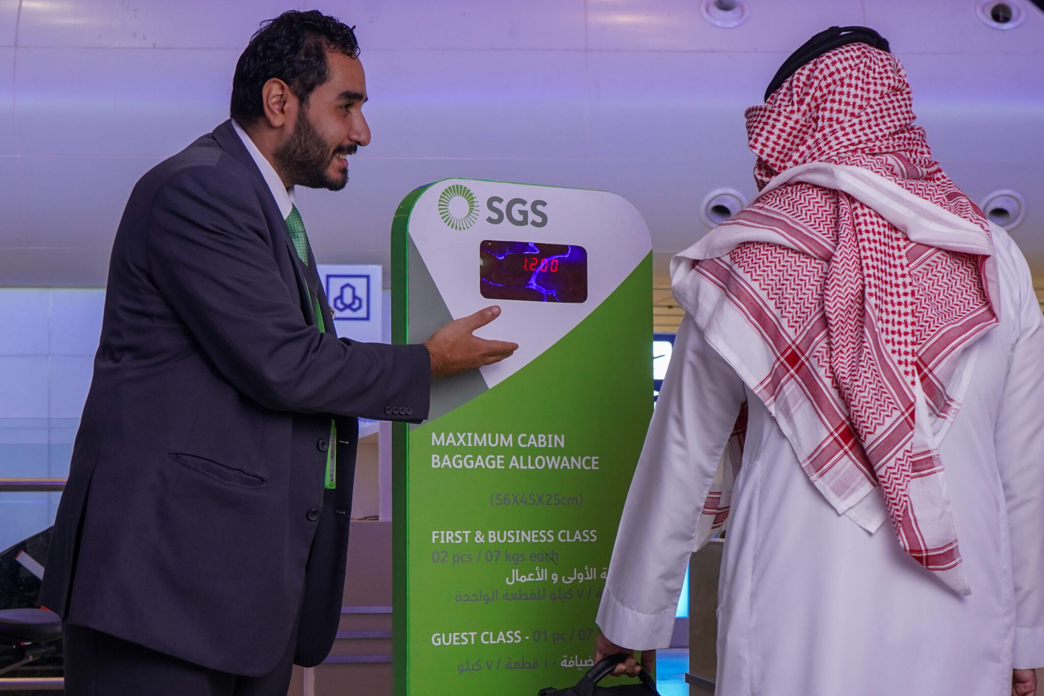 Saudi Ground Services chooses iboardings as its technology partner to ...